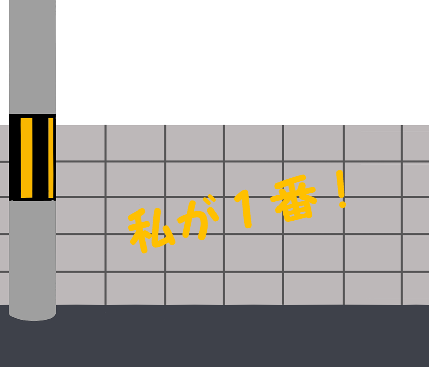 創作パズル 落書きパズル―はじまりの落書き― - TechMath Project