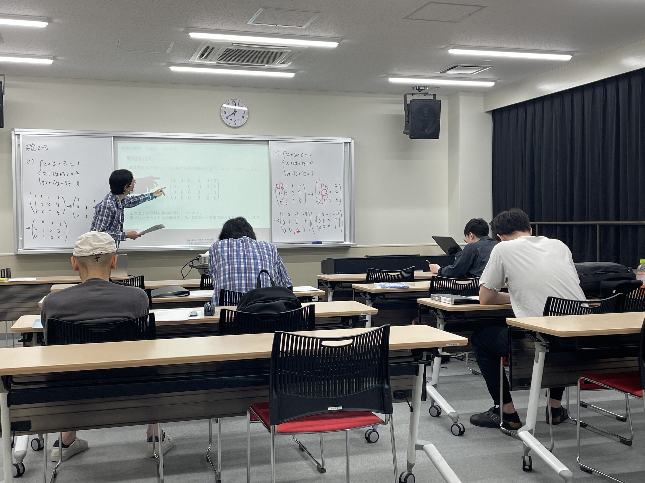 活動記録 - TechMath Project